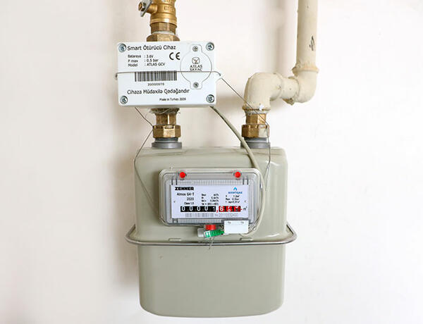 Şikayət necə yazılmalıdır?